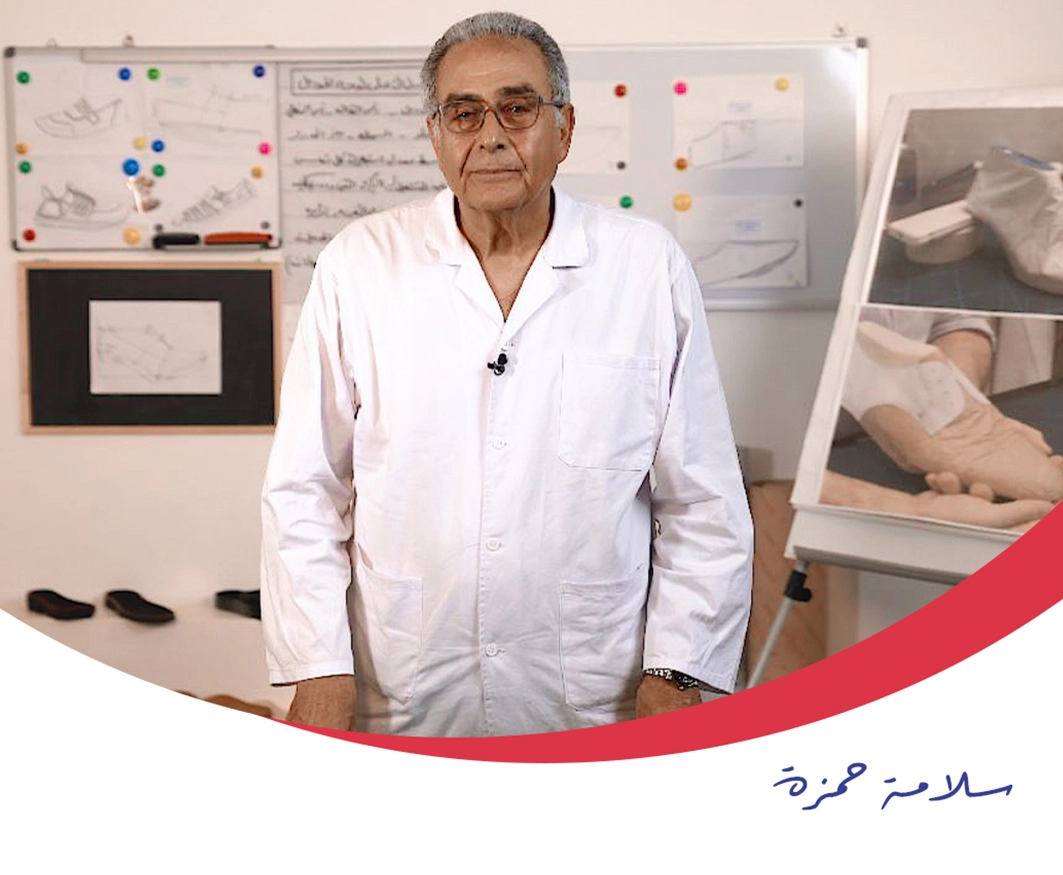 تصميم الأحذية وفنيات الصناعة