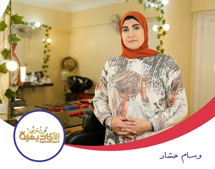 تعلمي صبغة الشعر باحتراف