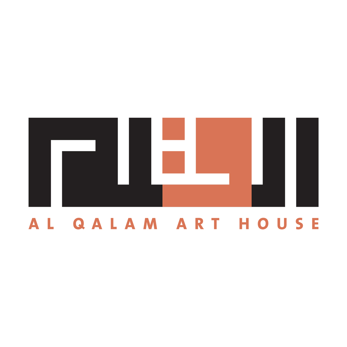 مهاراتي